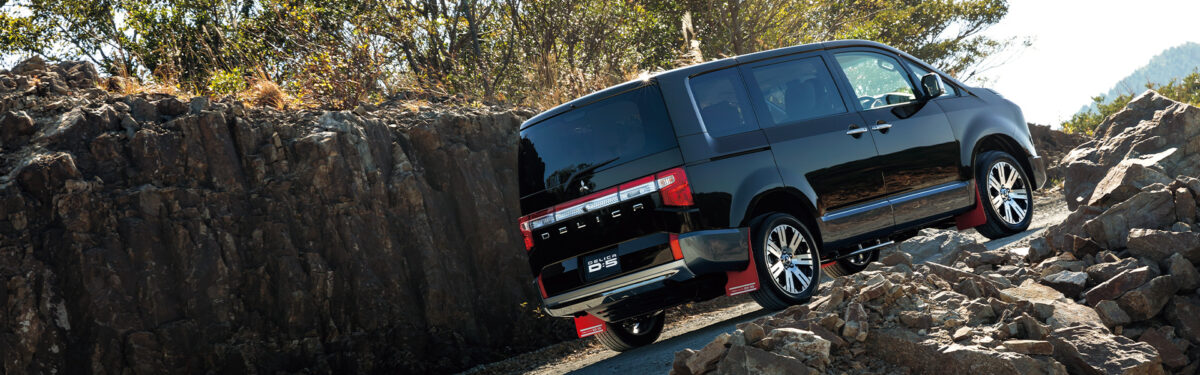 【デリカD:5】CV1WとCV5Wの違いを解説！型式や特徴の違い | ファミカーオンライン